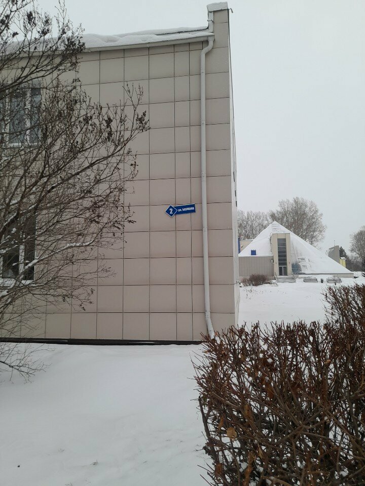 Merkezi ısıtma sistemleri Ктск, Kemerovo, foto