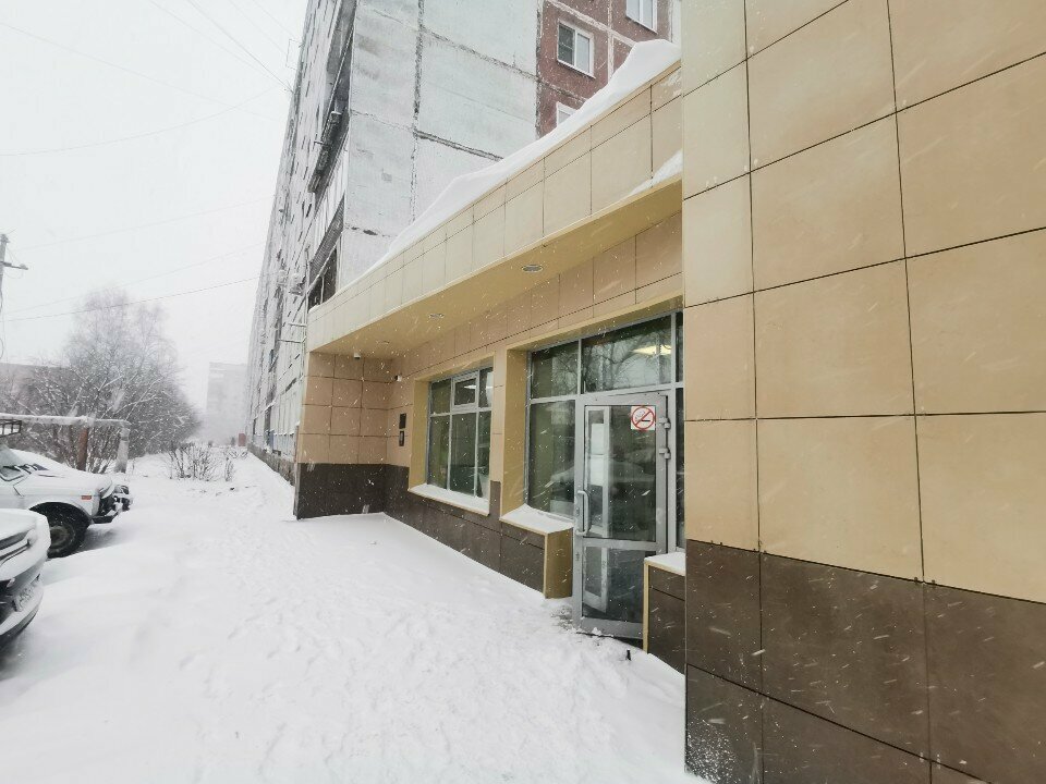 Fotokopi dükkanları Сбер, Novokuznetsk, foto