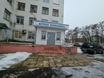 Орловский противотуберкулезный диспансер, Детское поликлиническое отделение (ulitsa Tsvetayeva No:15), hastane bölümü  Orel'den