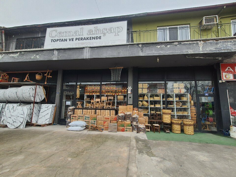 Ahşap endüstrisi Cemal Ahşap Toptan Ve Perakende, Konya, foto