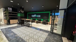 Kahve dükkanları Coffeco Simav, Simav, foto