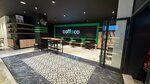 Coffeco Simav (Kütahya, Simav, 4 Eylül Mah., Azerbaycan Cad.), kahve dükkanları  Simav'dan