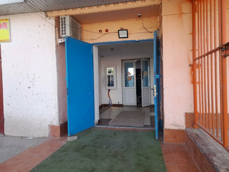 Alışveriş merkezleri Azhar City 1, Kızılorda, foto