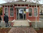 Fatih Mahalle Muhtarlığı (Konya, Selçuklu, Fatih Mah., Valide Sultan Sok., 2), muhtarlıklar  Konya'dan