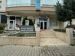 Deniz Kolbaş (Ankara, Mamak, Natoyolu Cad., 292G), özel ağız ve diş sağlığı klinikleri ve muayenehaneleri  Ankara'dan