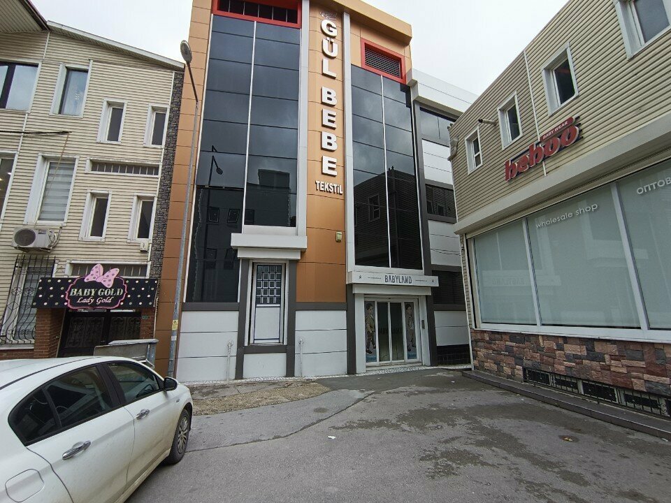 Çocuk giyim mağazaları Gül Bebe Giyim, Bursa, foto