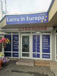 Point Job (Balti, Strada Ştefan cel Mare), yurtdışında çalışma  Beltsi'den