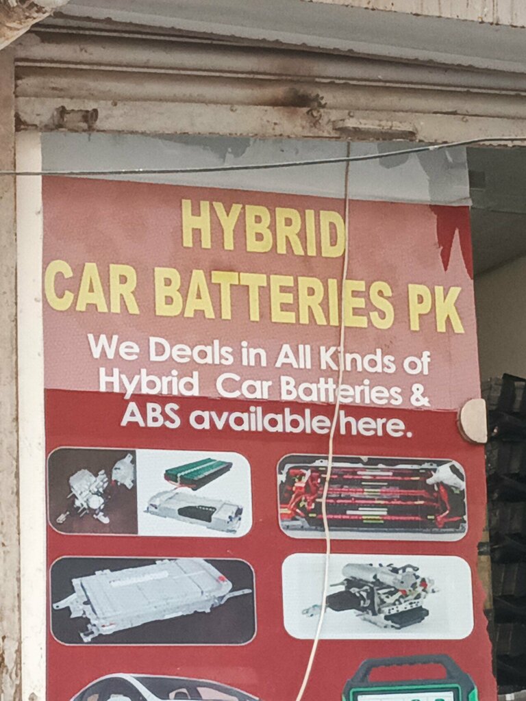Akümülatör ve şarj cihazları Hybrid car batteries pk, Karaçi, foto