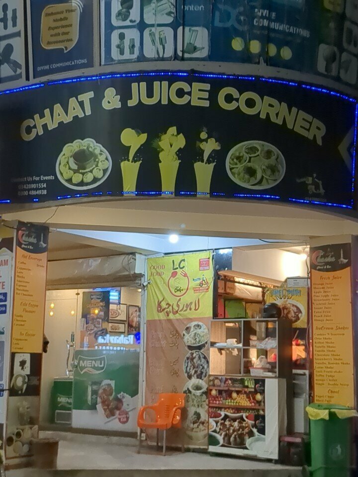 Alkolsüz içecekler Chaat juice corner, Lahor, foto