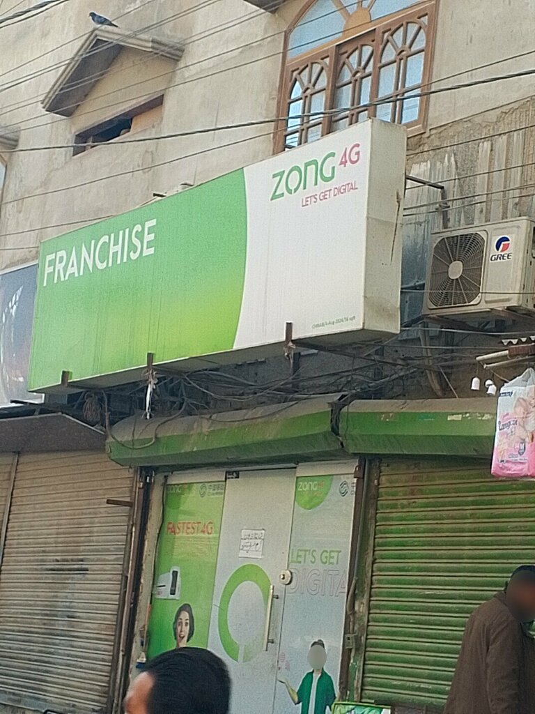 Telekomünikasyon satış noktaları Zong, Karaçi, foto