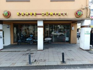 Kahve Dünyası (Levent Mah. Gonca Sok. No:13), kahve dükkanları  İstanbul'dan