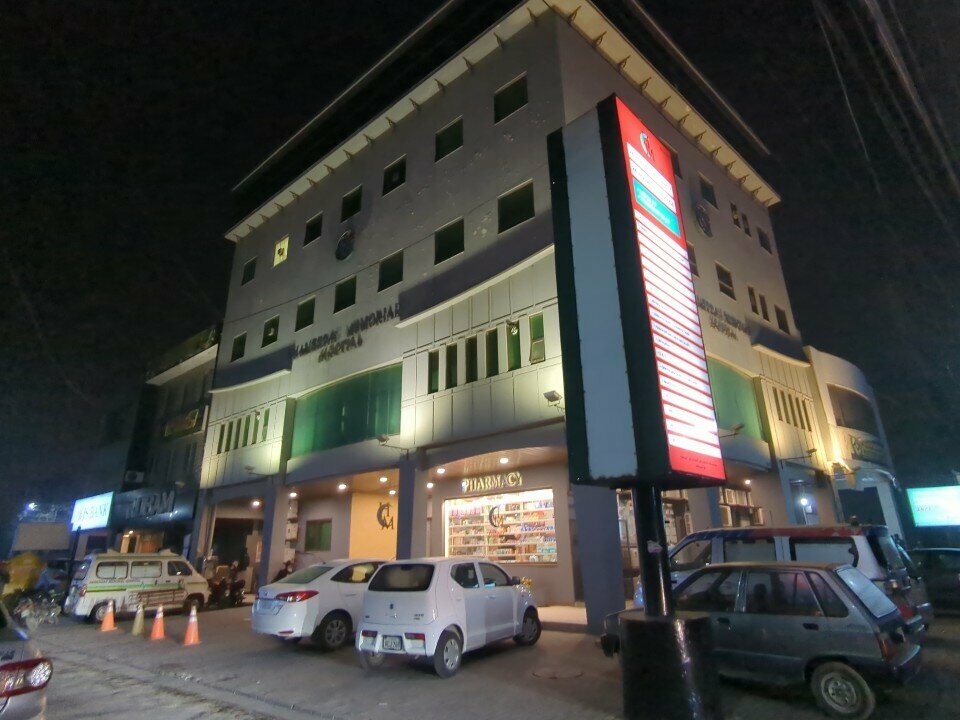 Tıbbi laboratuvarlar Indus Lab, Lahor, foto