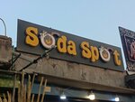 Soda Spot (Province of Punjab, Rawalpindi, Marir), alkolsüz içecekler  Rawalpindi'den