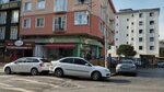 Leila Patisserie Butik Pasta Atölyesi (İstanbul, Pendik, Yeni Mah., Maksut Sok., 1), pasta, şekerleme ve tatlı  İstanbul'dan