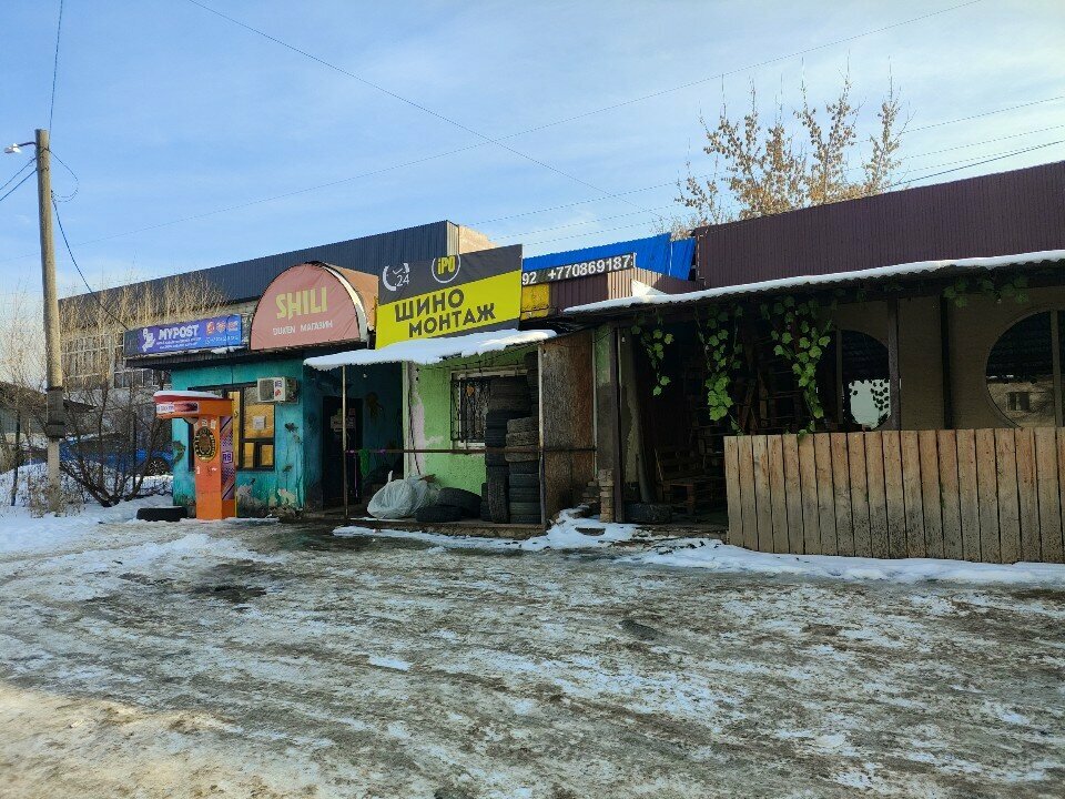 Ödeme terminali Kassa 24, Almatı, foto