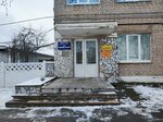Belpromkrovlya (Inzhyniernaja Street No:25), çatı ve çatı materyalleri  Minsk'ten
