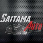 Saitama-Auto (Boksitogorskaya Street No:42), i̇kinci el araç satışı  Nahodka'dan