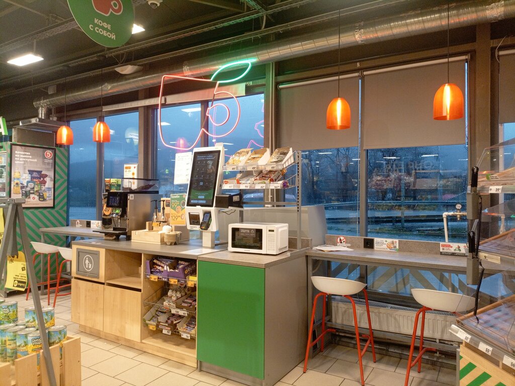 Süpermarket Pyatyorochka, Krasnodarski krayı, foto