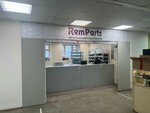 RemParts (Marselya Salimzhanova Street No:5), telefon tamir servisi  Kazan'dan