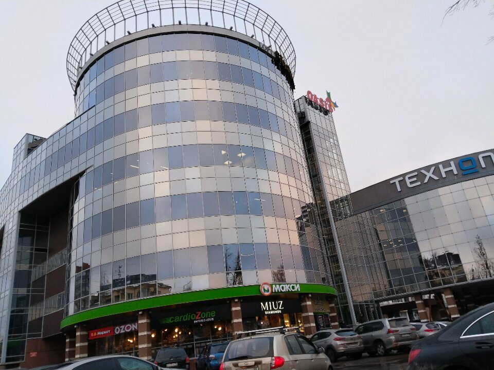 Kahve otomatı Кофе с собой, кофейный автомат, Vologda, foto