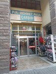 İkibin Giyim (Aziziye Mah., Piri Mehmet Paşa Sok., No:7/P21, Karatay, Konya), giyim mağazası  Konya'dan