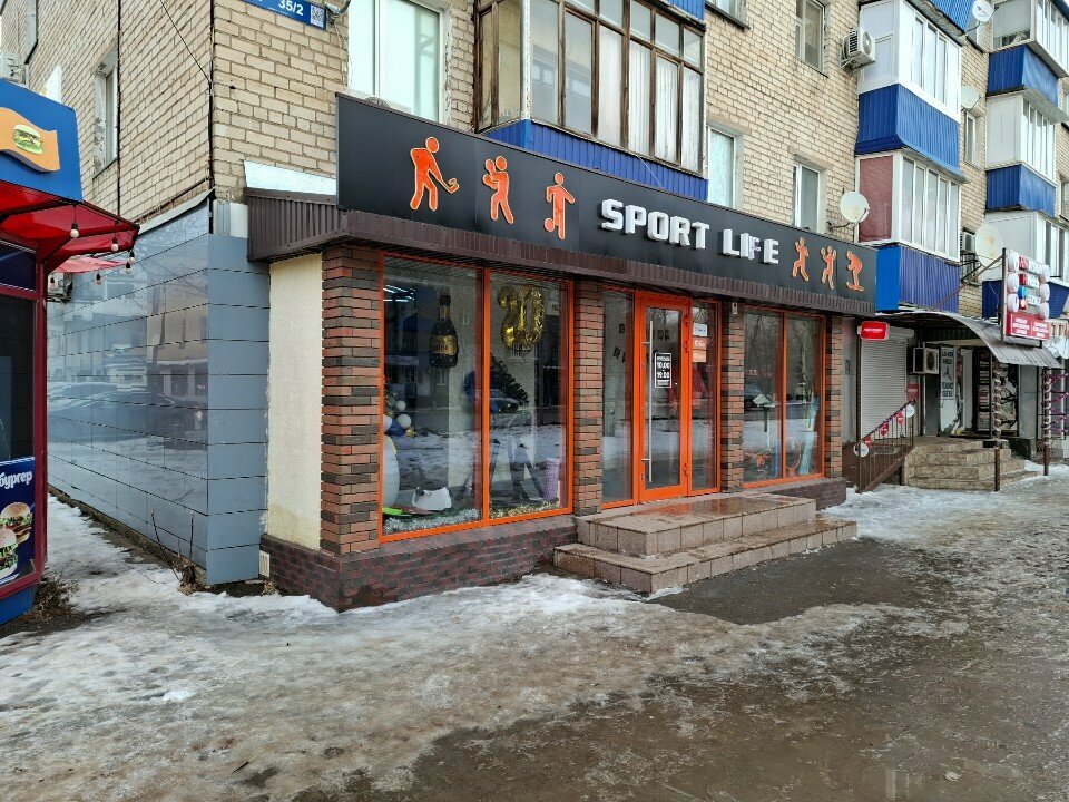 Spor mağazaları Sport line, Oral (Uralsk), foto