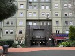 Bertek (Atatürk Mah., Sedef Cad., No:3B, Ataşehir, İstanbul), i̇nşaat firmaları  İstanbul'dan