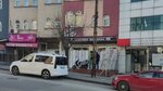 Mamatoğlu Manifatura (Gaziantep, Şahinbey, Yavuz Sultan Selim Cad., 3/1A), perde ve korniş üreticileri  Gaziantep'ten