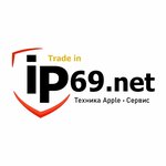 Apple ip69.net (Radischeva Boulevard No:13), cep telefonu ve aksesuarları satış mağazaları  Tver'den