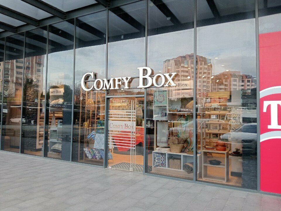 Ev tekstili mağazaları Comfy Box, İstanbul, foto
