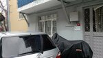 Selosel Haberleşme Sistemleri Pazarlama Ticaret (Ünalan Mah., Görgülü Sok., No:2/1, Üsküdar, İstanbul), telekomünikasyon firmaları  İstanbul'dan