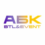 АБК btl&event-агентство (Sverdlovsk Region, Yekaterinburg, ZhK DNK: Dom na Kuybysheva), etkinlik organizasyonu  Yekaterinburg'dan