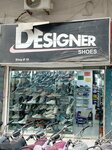 Designer (Tariq Road No:267), ayakkabı mağazaları  Karaçi'den