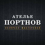 Ателье Портнов (Slavy Avenue No:15), kıyafet tamiri  Saint‑Petersburg'dan