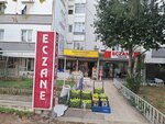 Doğan Gıda (Antalya, Kepez, Atatürk Mah., 2627. Sok., 43D), market  Antalya'dan