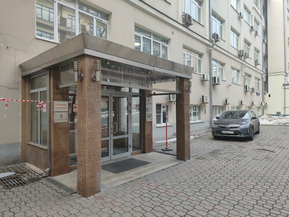 Enerji firmaları Energosbytholding, Moskova, foto