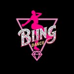 Bling Dance (Degtyarnaya Street No:5-7), dans okulları  Saint‑Petersburg'dan