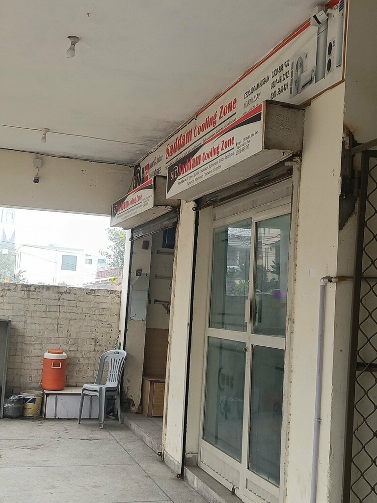 Telefon tamir servisi Saddam cooling zone, Lahor, foto