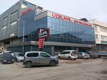 Çelikal Cam Malzemeleri (Önder Mah., Akçeşme Sok., No:15, Altındağ, Ankara), alüminyum doğrama  Ankara'dan