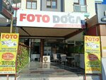 Foto doğa (Mehmet Akif Ersoy Mah., 198. Sok., No:7F, Sarıçam, Adana), fotoğraf hizmetleri  Adana'dan