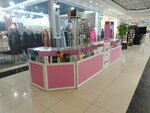 Lady Cherry (Irchi Kazaka Street No:51Б), kozmetik ve parfümeri mağazaları  Makhachkala'dan