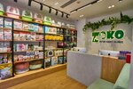 Zoko (Jurf Gardens, Northern Sector, Ajman), veteriner klinikleri  Ayman'dan