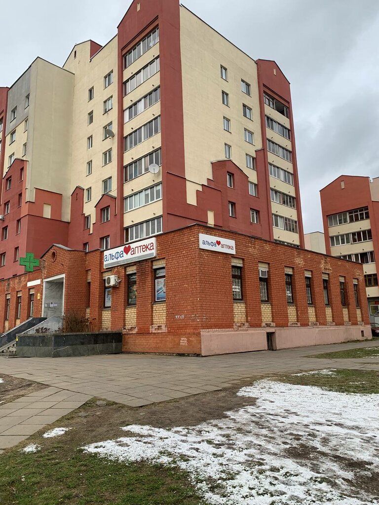 Oto kiralama Alphaprokat, Minsk, foto