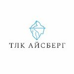 ТЛК Айсберг (Polyarnaya ulitsa No:27), lojistik firmaları  Irkutsk'tan