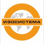 Teplostroy (ulitsa Dzerzhinskogo No:46Д, Samara), yalıtım malzemeleri  Samara'dan