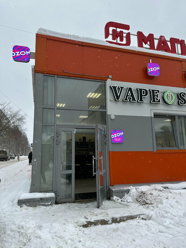 Elektronik sigara satış noktaları Gd Vapeshop, Perm, foto