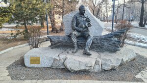 Сотрудникам Госохотнадзора (Primorye Territory, Ussuriysk), anıt, heykel  Ussuriysk'ten