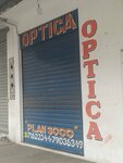 Optical Plan 3000 (Santa Cruz de la Sierra, Distrito Municipal 8, Avenida Cañada Pailita), optik  Santa‑Krus'tan