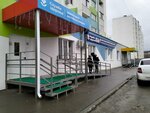 Саратовская городская детская больница № 7, детское поликлиническое отделение № 5 (ulitsa imeni Viktora Arzhanogo No:4), çocuk poliklinikleri  Saratov'dan