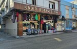 Kadir Botan Giyim (Adana, Yüreğir, Çukurova Sok., 198A), giyim mağazası  Adana'dan